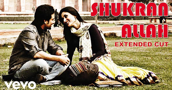 Shukran Allah - शुकरान अल्लाह