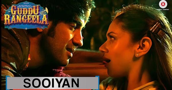 Sooiyan Sooiyan Si - सूइयाँ सूइयाँ सी