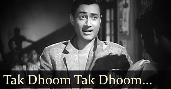 Tak Dhum Tak Dhum Baje - तक ढूम तक ढूम बजे