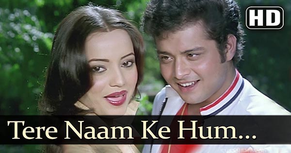 Tere Naam Ke Hum Deewane Hai, Ye Tere Pyar Ke Din Suhaane Hai - तेरे ...