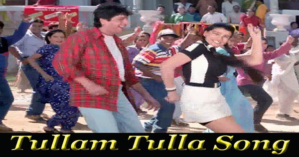 Tullam Tulla - टूलम टुल्ला
