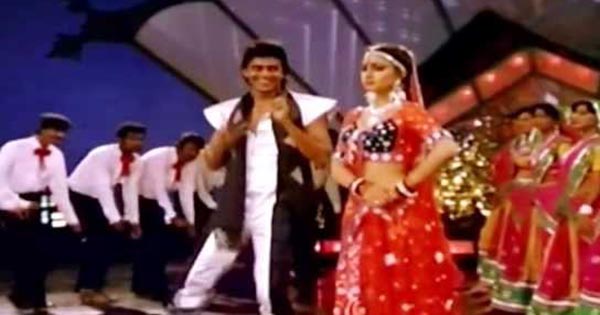 Tum Ho Toh Hum Bhi Hai - तुम हो तो हम भी है