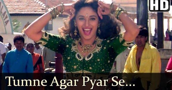 Tum Ne Agar Pyar Se Dekha Female तुमने अगर प्यार से देखा नहीं मुझको