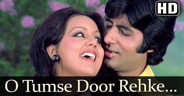 Tumse Dur Rehke Hamne Jana - तुमसे दूर रहके हमने जाना Tumse Dur Rehke Hamne Jana - तुमसे दूर रहके हमने जाना