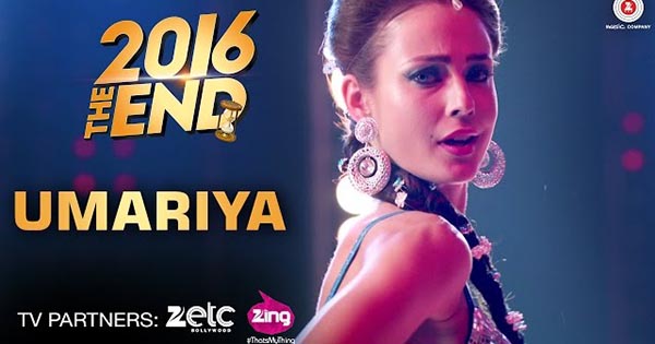 Umariya - उमरिया