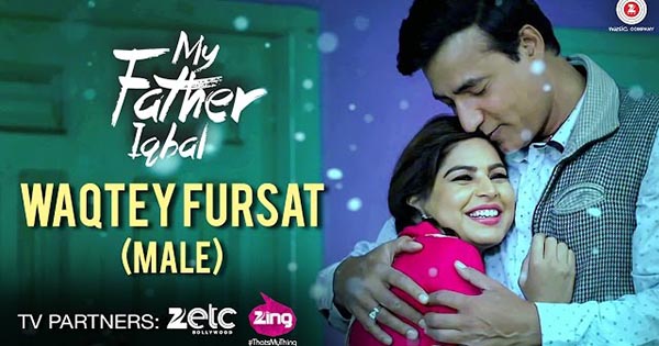 Waqtey Fursat - वक्ते फुरसत में मेरे सामने वो हुबहू होगी