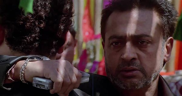 Ya Ali Reham Ali - या आली रहम आली