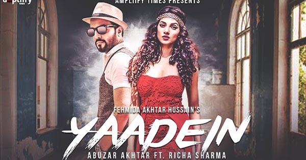 Yaadein - कुछ इस तरह से राबता हैं मेरा मेरी यादो के साथ