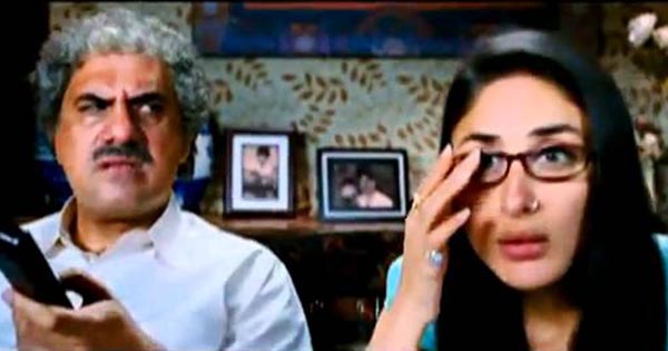 Zoobi Doobi - ज़ुबी डूबी